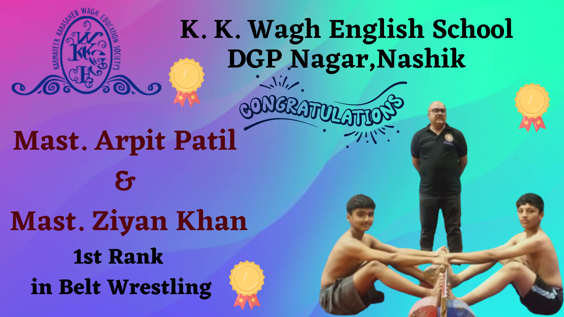 KKW DGP English Medium